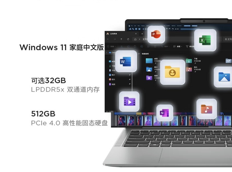 联想电脑如何查询硬盘序列号 联想笔记本电脑硬盘序列号怎么查 ZOL问答