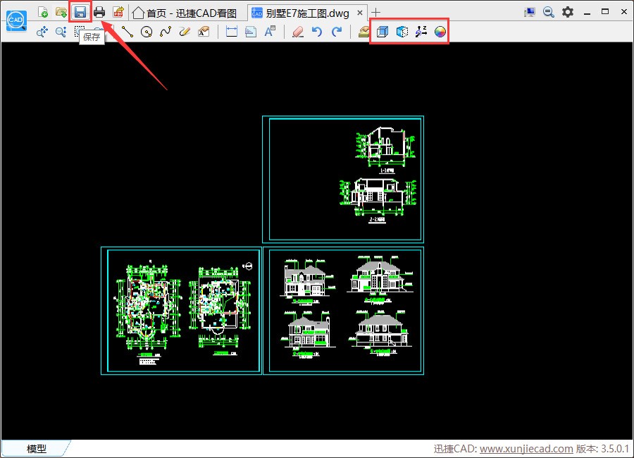 CAD图纸怎么快速转换成dxf格式内容？-ZOL问答