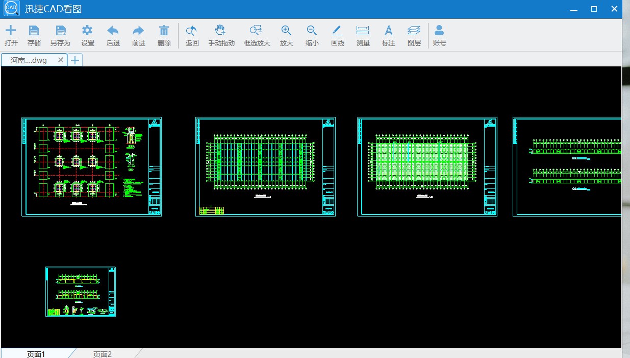 如何在CAD中快速查看复杂的机械零件图纸？-惠普PAVILION 15-CX0070TX-ZOL问答