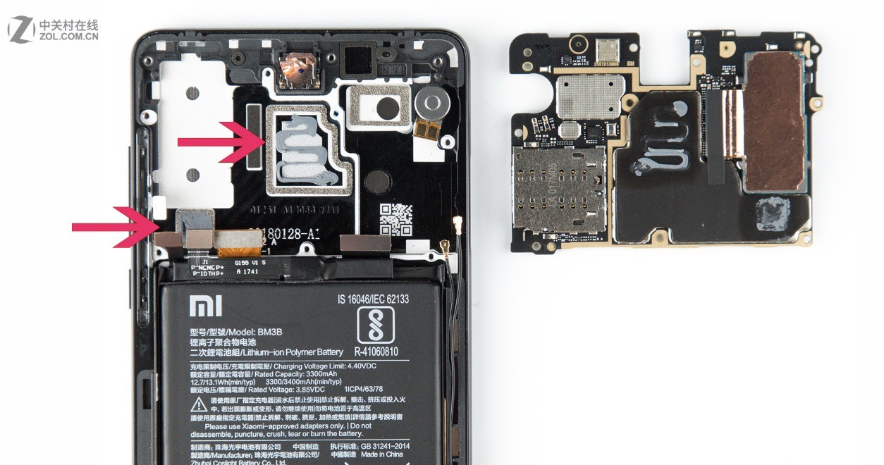 小米MIX 2S采用什么散热手段？-小米MIX 2s-ZOL问答