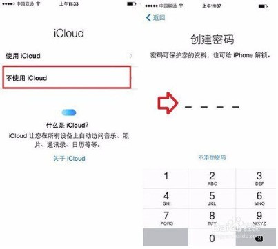 appleid.apple·com/zh_CN肿么激活iPhone-ZOL问答