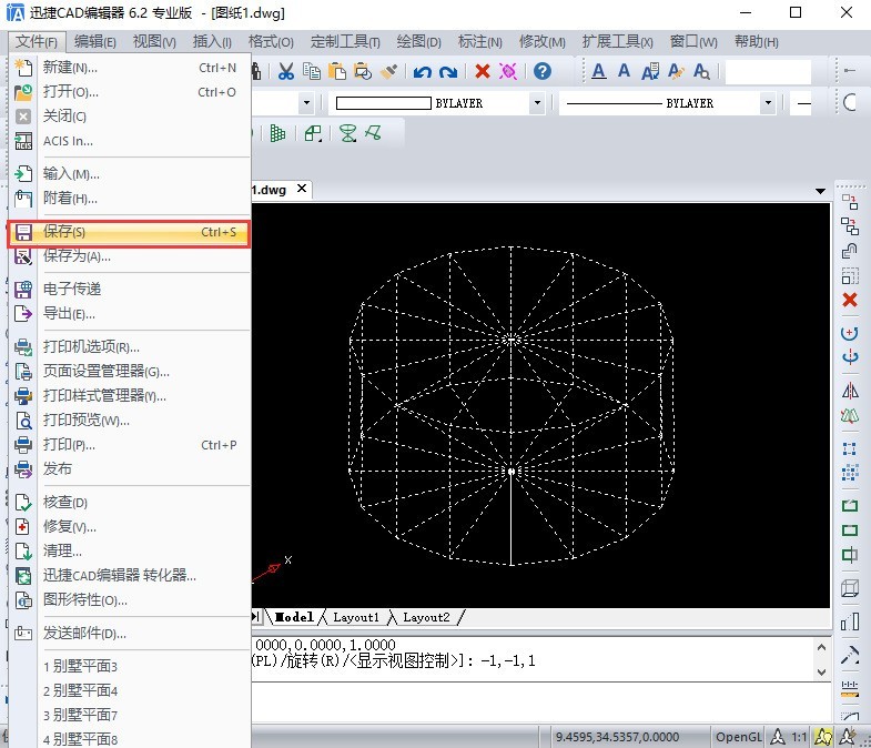 如何使用CAD绘制三维网格圆柱体？-ZOL问答