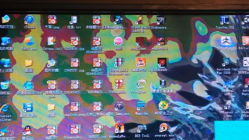 显示器缺色怎么办？ 液晶显示器 Zol问答